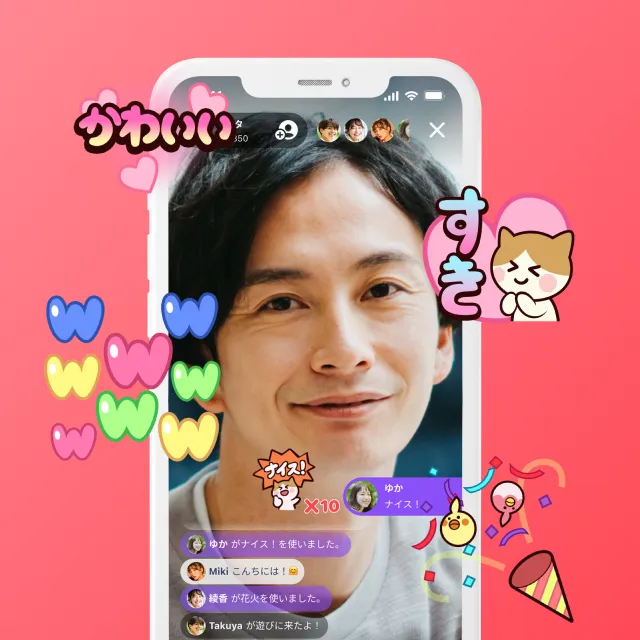 Palmu（パルム）」ってどんなアプリ？ライバーとリスナーの心をつなぐライブ配信の魅力を徹底解説！ | ゲームピックス